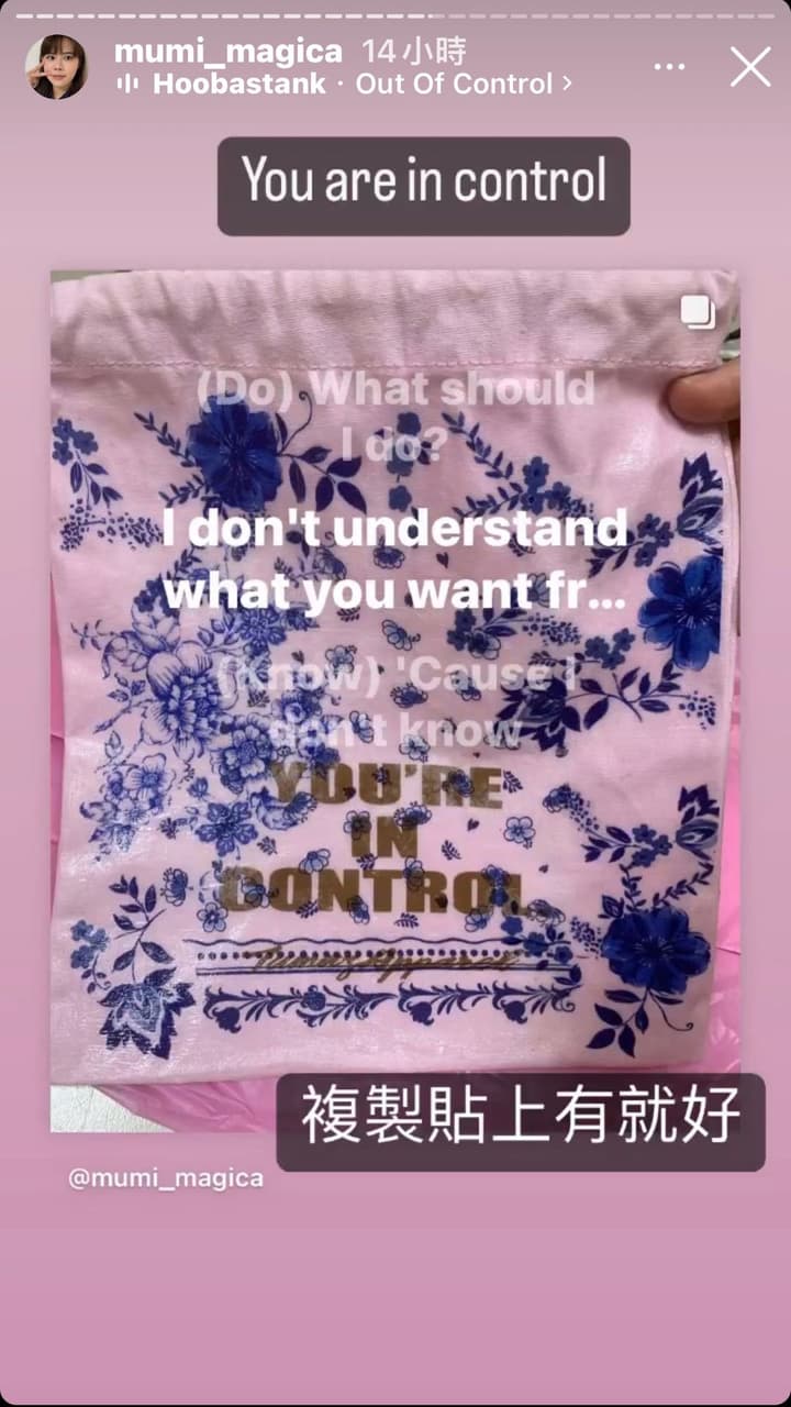 #閒聊 Tumaz也出事了？ - 健身板 | Dcard