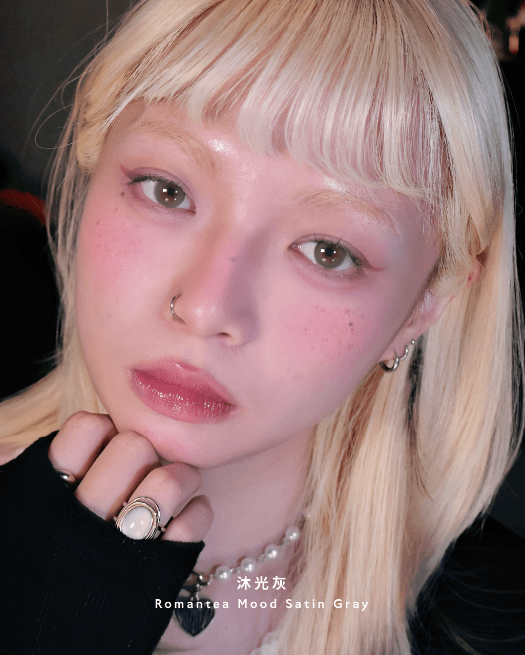 五款Lenstown新品日拋實戴分享♡ ˚˖𓍢ִִ໋🌼 - 李 紈 (@oh0711) | Dcard