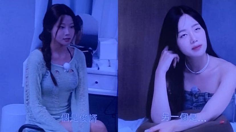 #雷 單身即地獄4 敏楔的個性問題 - B18 留言 | Dcard