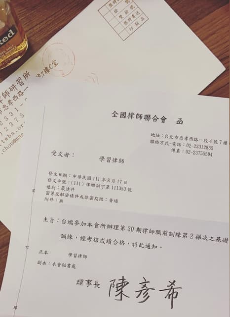 Dcard 創作者攝影工作坊｜不專業心得分享 - 靜🥂 (@gin_liu) | Dcard