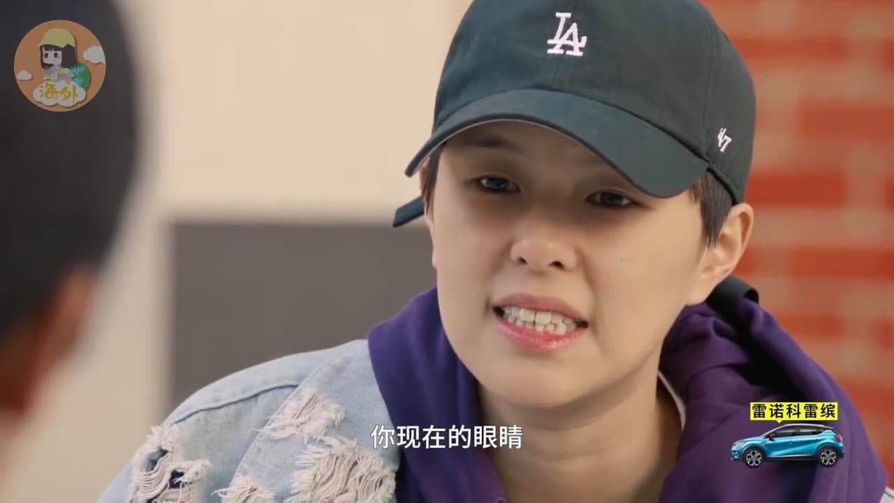 火箭少女101🚀解散倒數一個月！（探討未來成員去向Sunnee篇） - 追星板 | Dcard