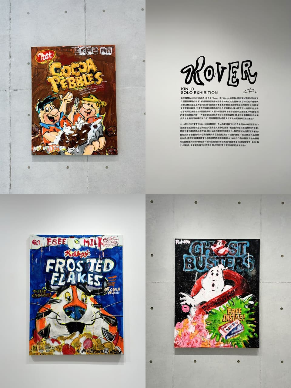 由栗🌰 (@woolawoolaa) | Dcard