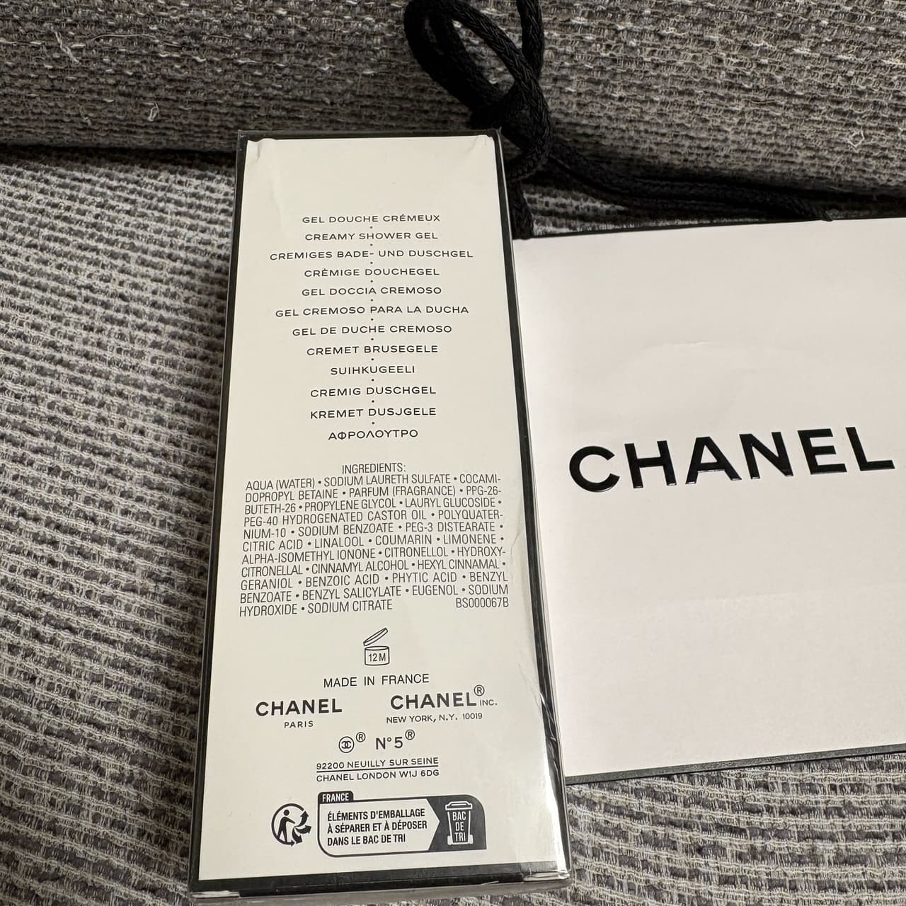 #我要賣 CHANEL香奈兒 N°5 沐浴露 200ml - 二手交易板 | Dcard