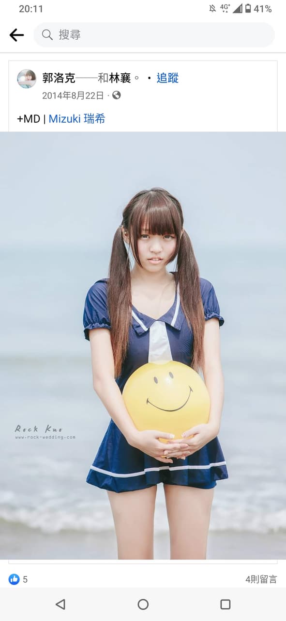 奢華奶子 - B19 留言 | Dcard