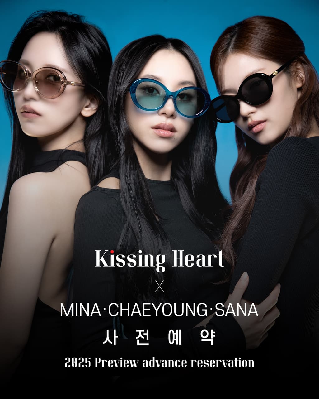 #分享 SANA & MINA & 彩瑛 - Kissing Heart品牌代言照 整理 - B1-2 留言 | Dcard