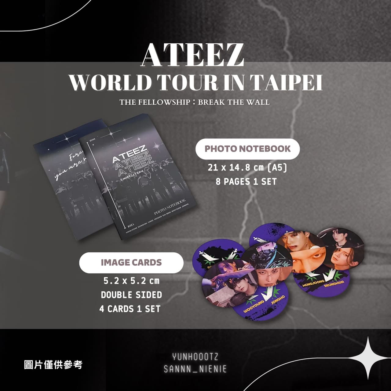 #應援 𝗔𝗧𝗘𝗘𝗭 𝗪𝗢𝗥𝗟𝗗 𝗧𝗢𝗨𝗥 𝗜𝗡 𝗧𝗔𝗜𝗣𝗘𝗜 - ATEEZ板 | Dcard
