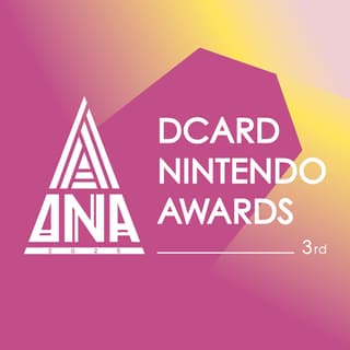 Dcard 板主 派對 的相關討論與真實心得｜Dcard