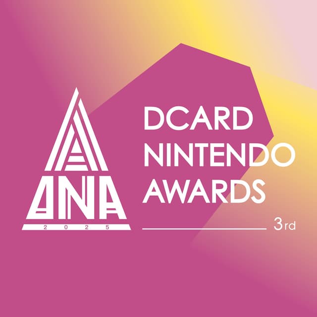 Dcard 板主 派對 的相關討論與真實心得｜Dcard