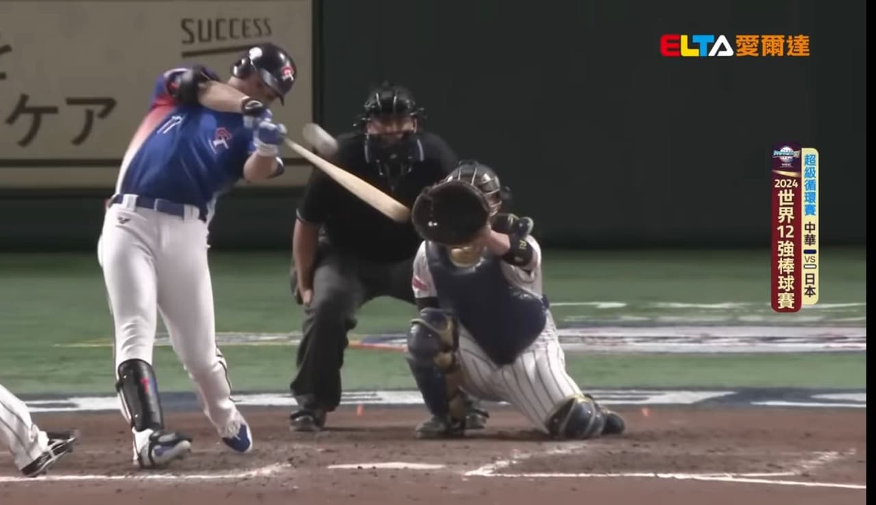 以熱血漫畫的方式打開今年的12強S2 - 大型賽事板 | Dcard