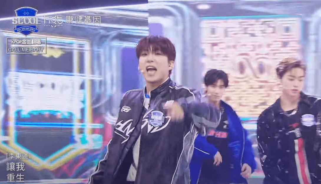 #心得 SCOOL EP6 觀後感 - SCOOL板 | Dcard