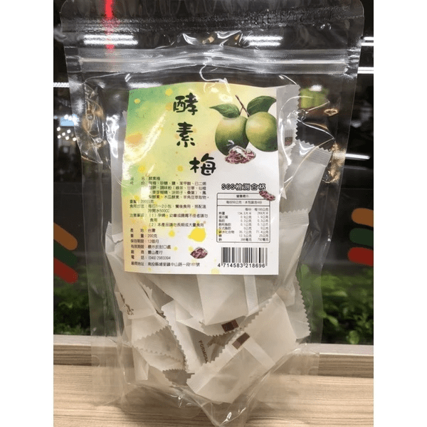 酵素梅 2025 dcard/ptt推薦｜7款順暢好幫手，外食族必看！ - 無聊男子 (@boringisme) | Dcard