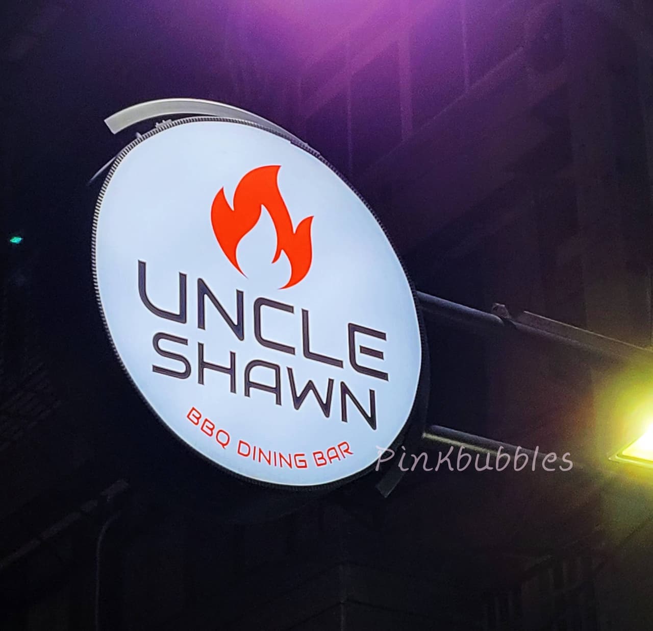 你還沒吃過 【UNCLE SHAWN】燒肉餐酒館嗎？ - 美食板 | Dcard