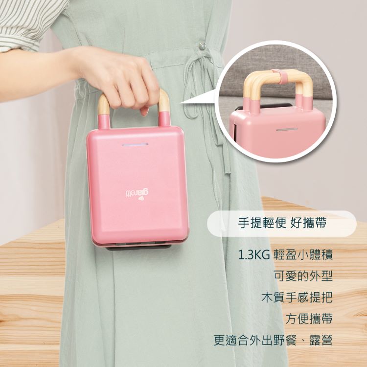 🇮🇹 義大利 Giaretti｜熱壓三明治鬆餅機 - 烹飪板 | Dcard 好物研究室