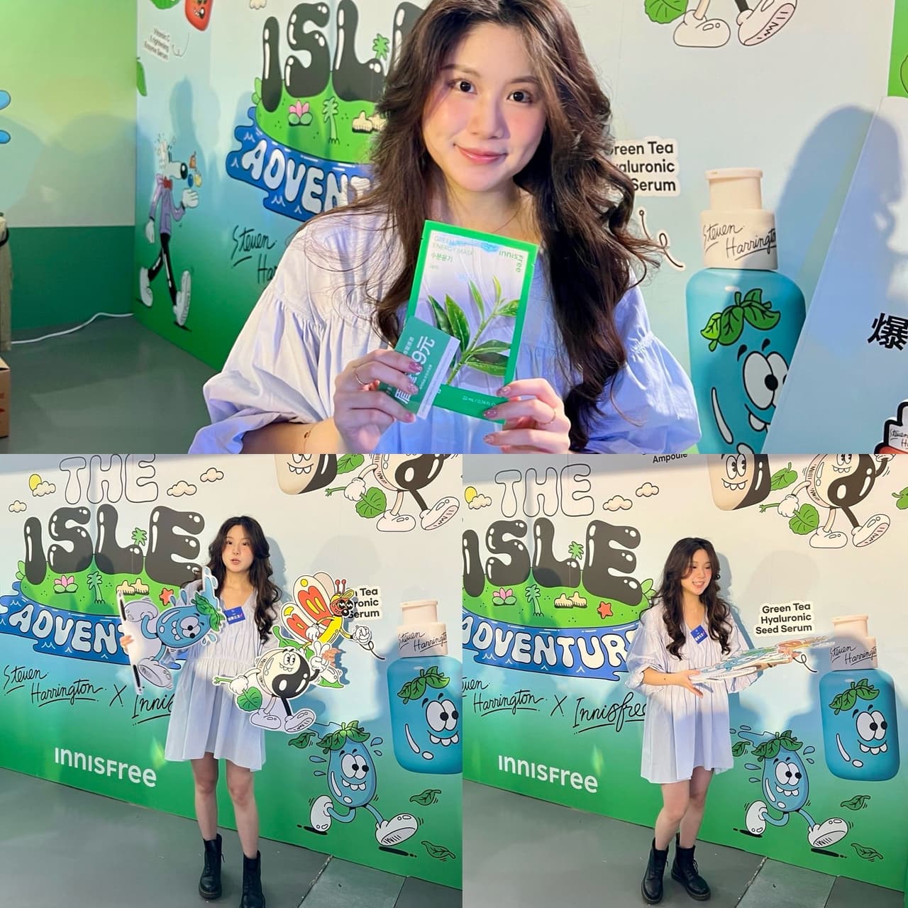 誰說沒用？小資女看過來，INNISFREE的早C晚A是真的有點東西欸🤩 - 美妝板 | Dcard