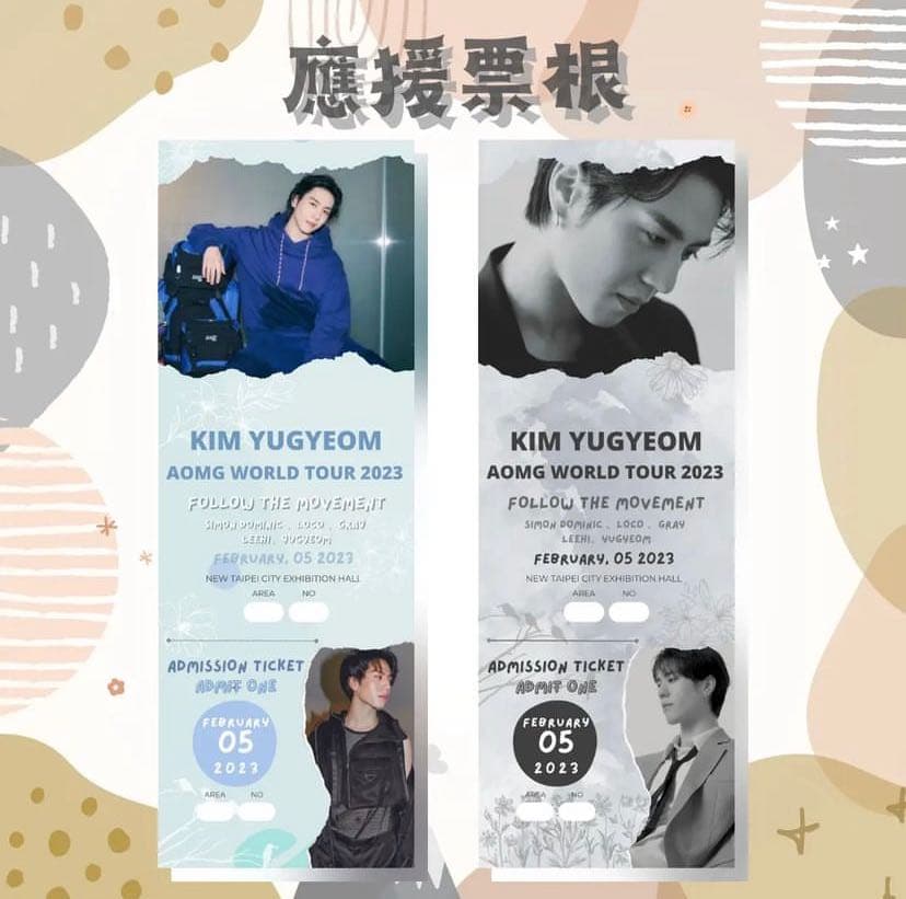 #分享 AOMG演唱會 一些場外/票套の相關應援整理 - GOT7板 | Dcard