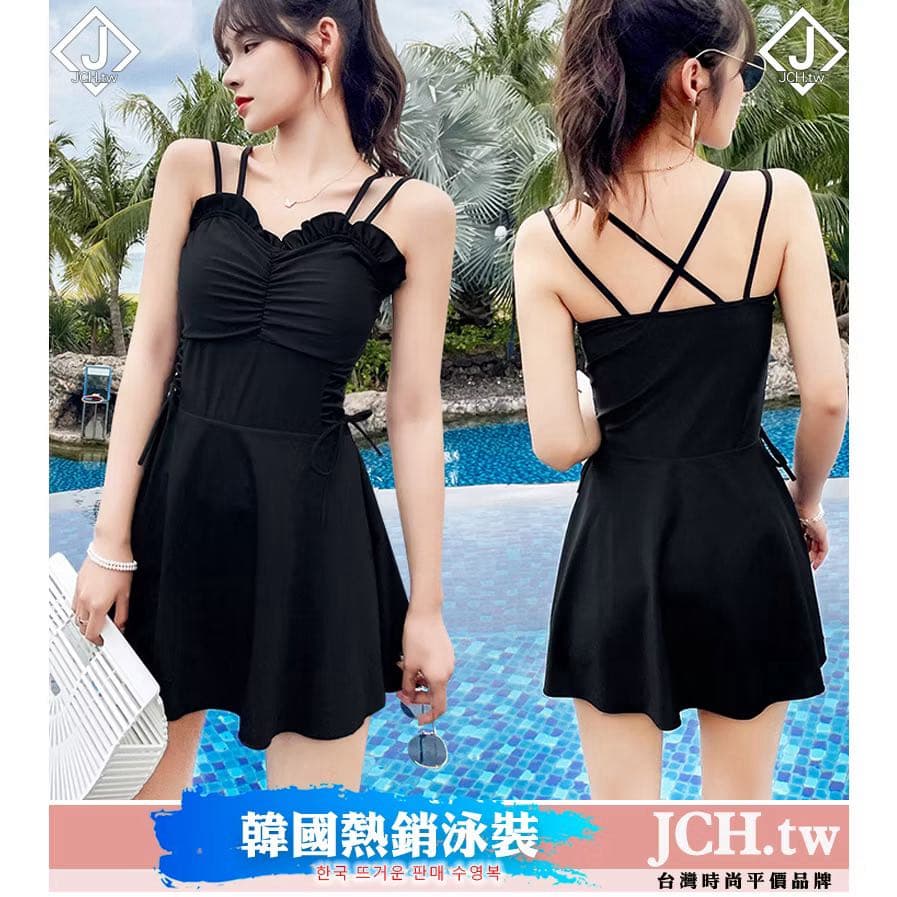 #已贈出 155/45 贈送泳衣會有人收嗎 - 贈物板 | Dcard