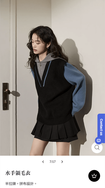 #詢問 有沒有推薦的店家在賣Kuose這種的毛衣 - 穿搭板 | Dcard