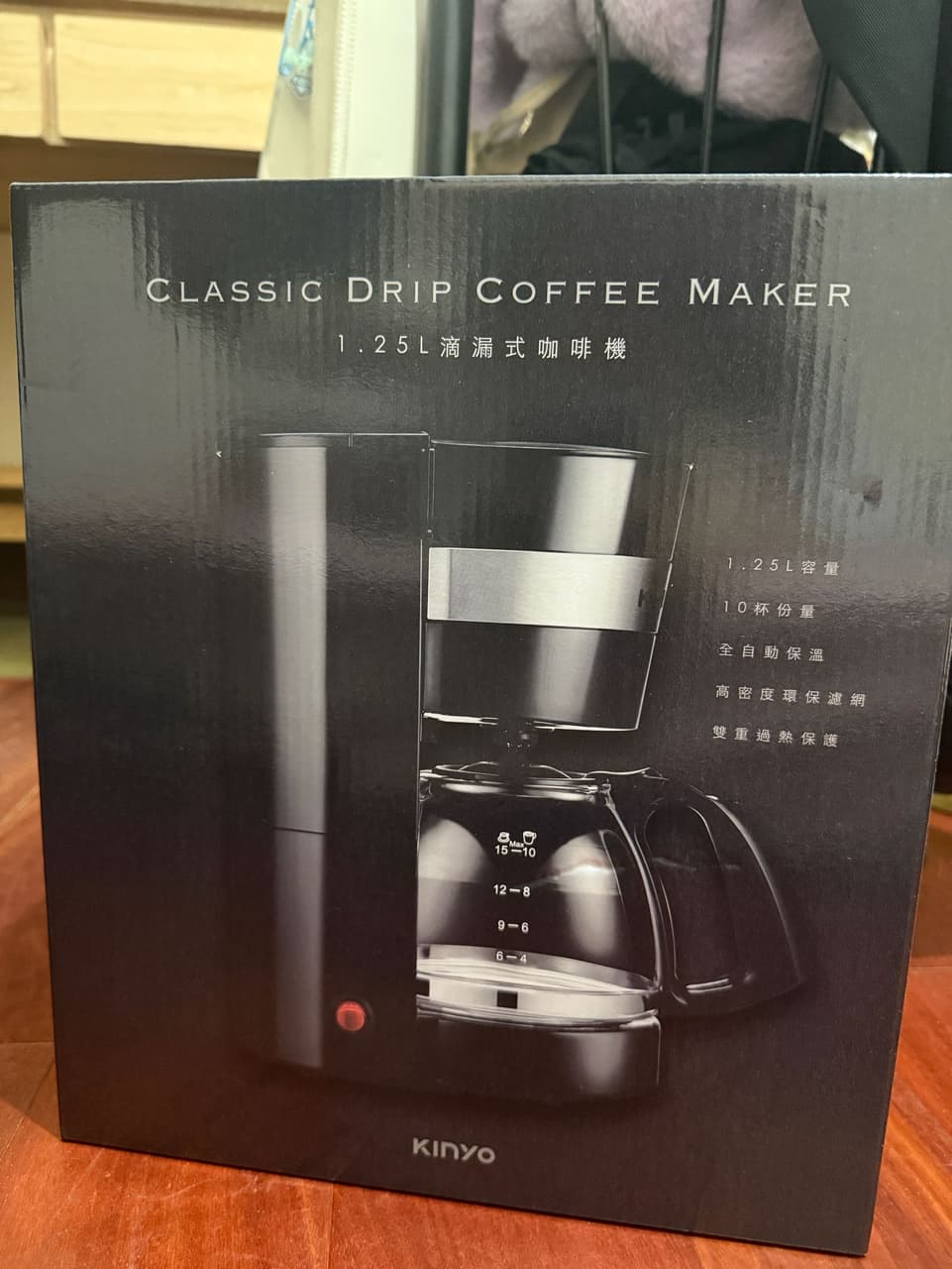 #我要賣 降售！KINYO 1.25L滴漏式咖啡機(CMH-7570) - 二手交易板 | Dcard