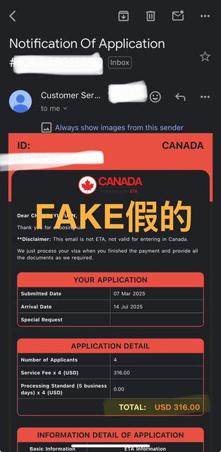 #其他 2025入境美國.加拿大事前準備｜ESTA、eTA及ArriveCAN app申報教學&反詐騙宣導 - 旅遊板 | Dcard