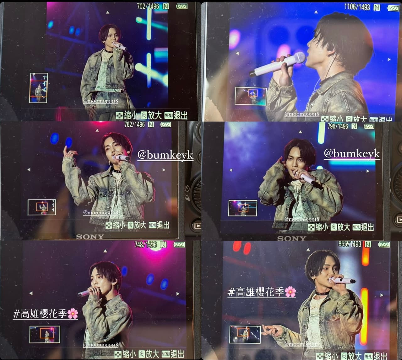 #分享 KEYLAND降價讓票/應援發放/雲林順風車搭乘（更：額滿） - SHINee板 | Dcard