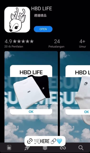 真的有人去買HBD周邊嗎？ - 有趣板 | Dcard