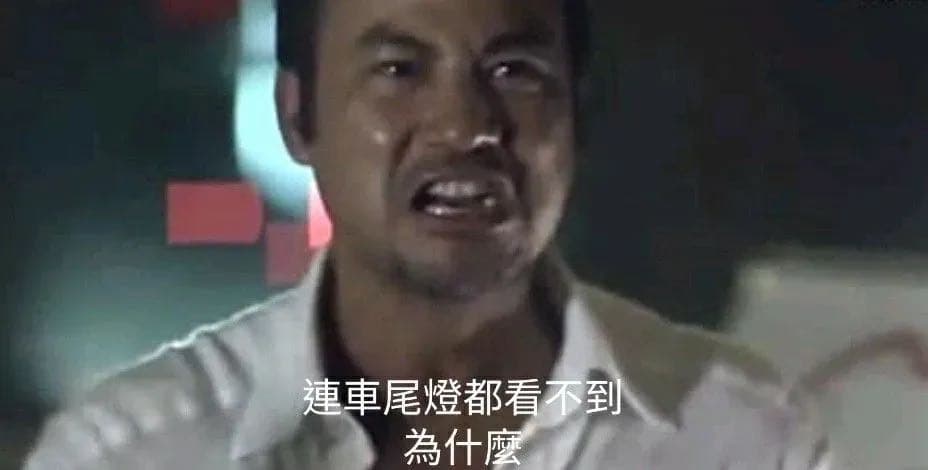 很討厭騎機車把手放在煞車上面的人🥺 - B417 留言 | Dcard