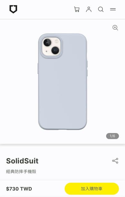 #iPhone 手機殼請益 犀牛盾vs DEVILCASE - Apple板 | Dcard