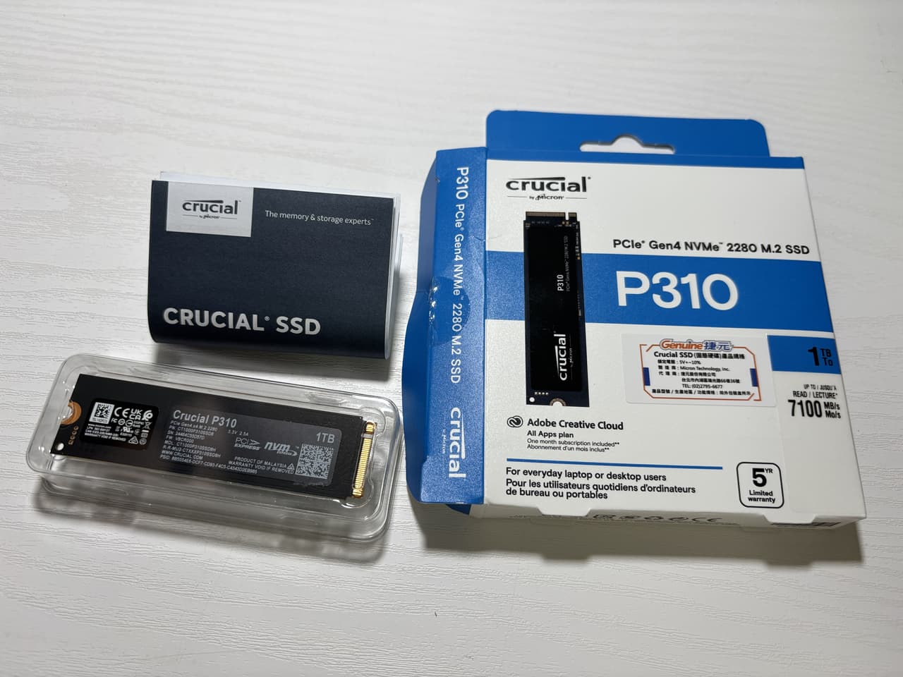 【開箱】「打遊戲的絕佳良伴」美光 Micron Crucial P310 1TB 實測 - 3C板 | Dcard