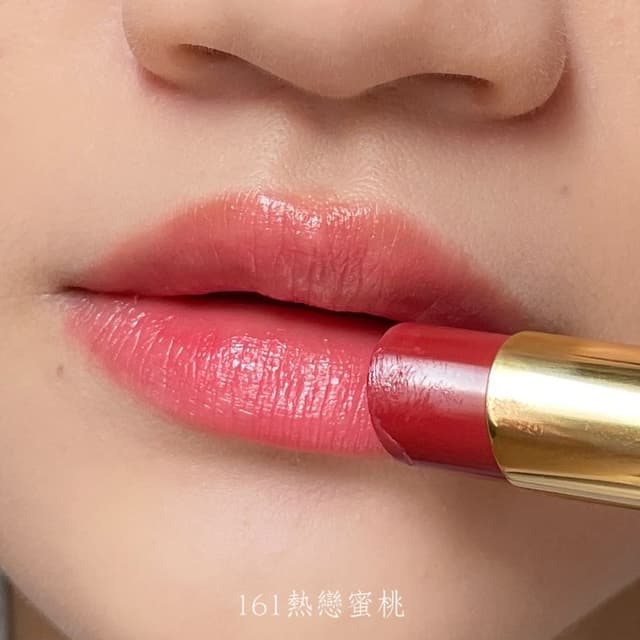 YSL真的很懂純欲感欸🤤🤤 - 美妝板 | Dcard