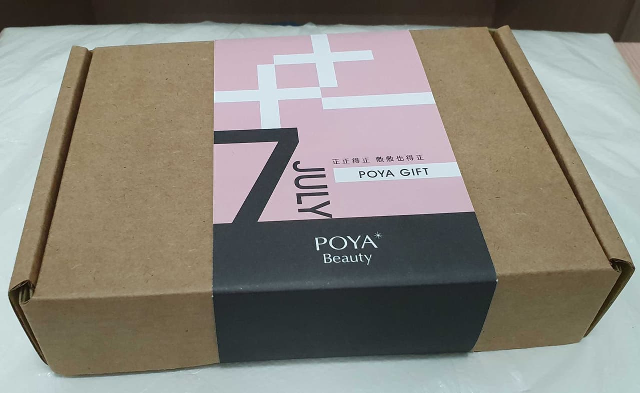 #分享 寶雅 POYA Gift - 美妝板 | Dcard