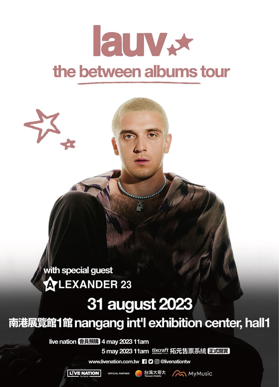 （已售）#原價讓 8/31 Lauv - 票券交流板 | Dcard