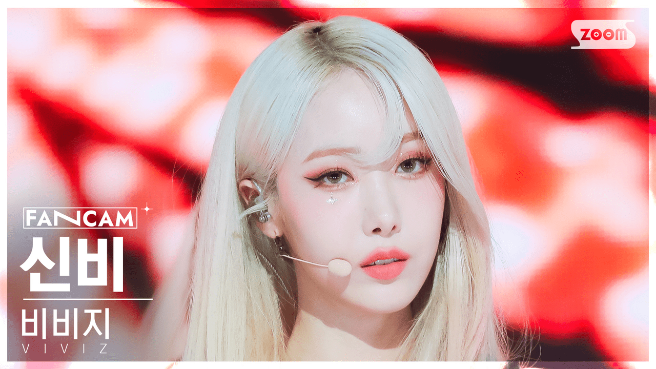 #集中討論 VIVIZ 迷你四輯 VERSUS 回歸 - B175 留言 | Dcard