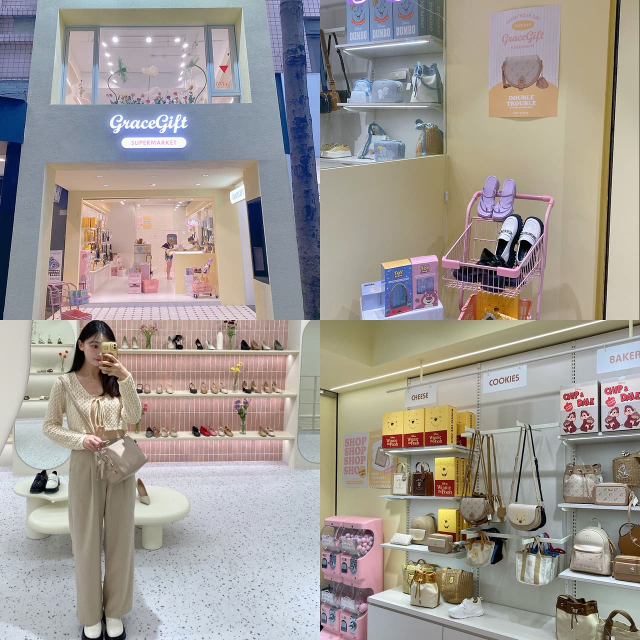 可愛爆擊⚠️( ´‎ࠔ`* )へへ〜♡ 迪士尼控必逛的Grace Gift西門店•*¨*•.¸¸ - 小勺🐰 (@rabbitinthehole) | Dcard