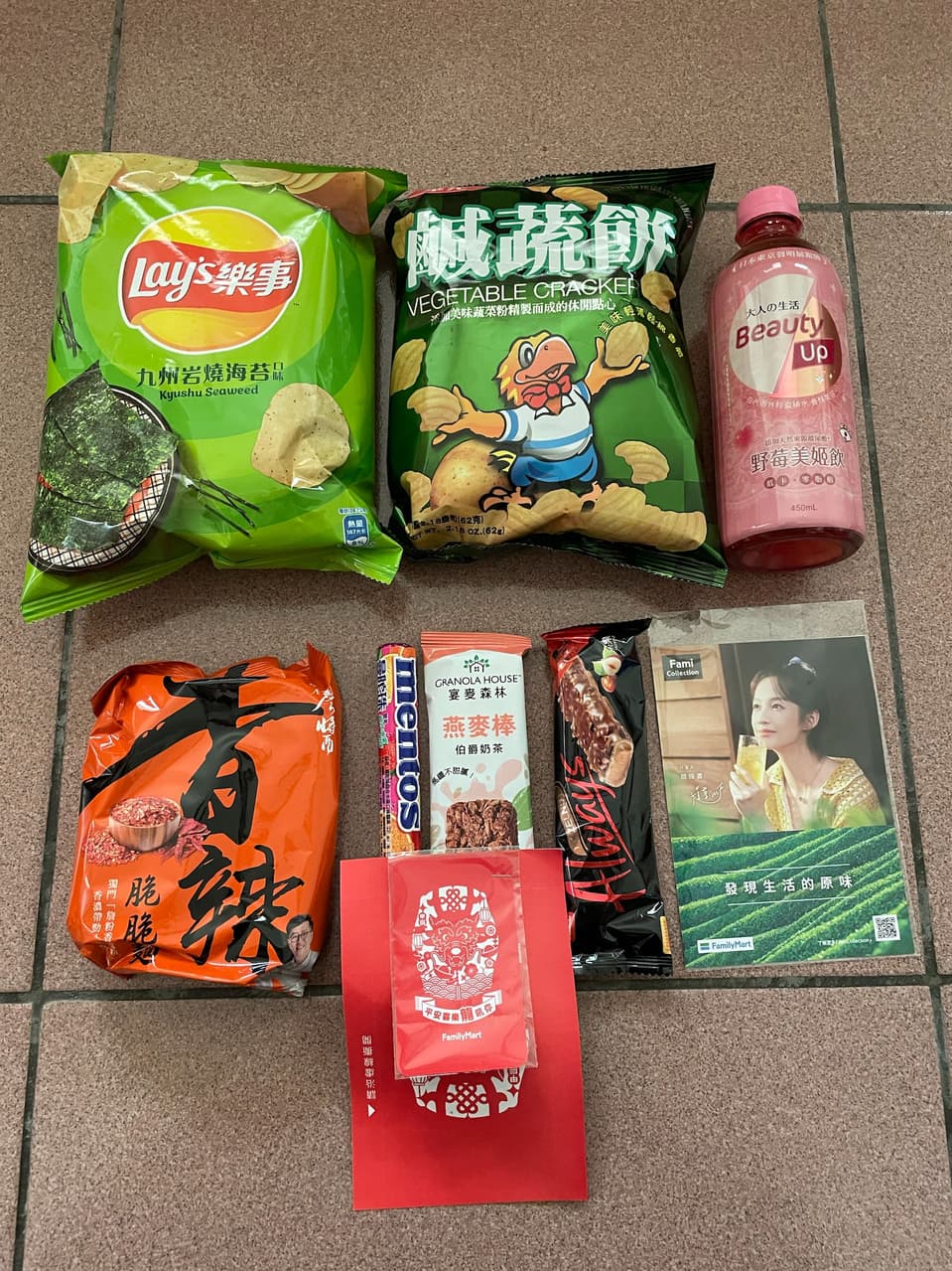 全家 全家 2024福袋開箱 超商板 Dcard