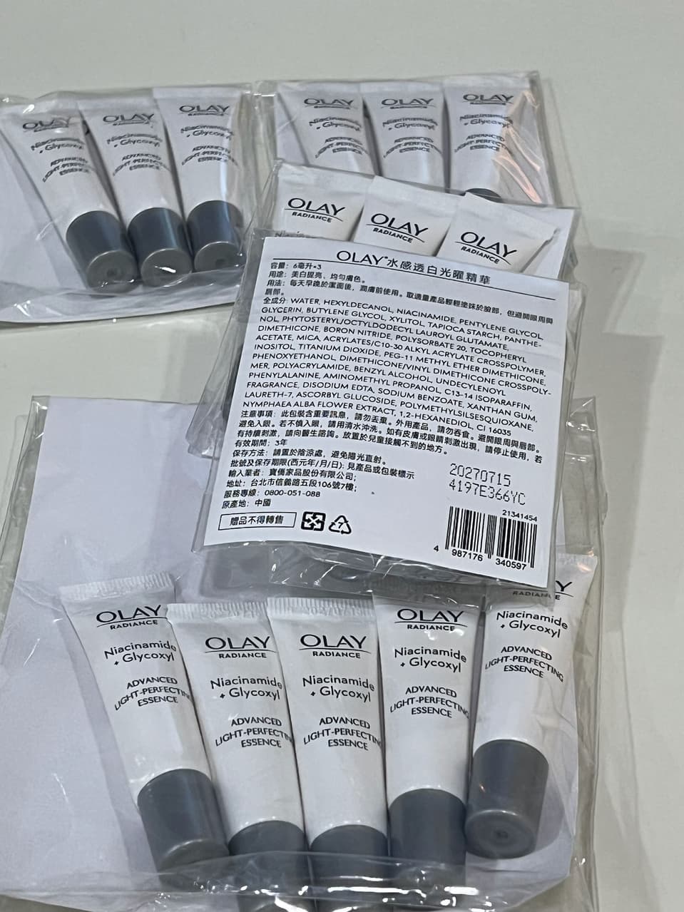 #我要賣 Olay小白瓶30ml$280 - 二手交易板 | Dcard