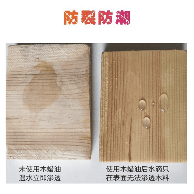 【2025家具養護】8款速乾木蠟油推薦｜防潮防霉 無毒護木漆｜PTT/Dcard挑選必看 - 雪糕湯圓 (@grcr) | Dcard