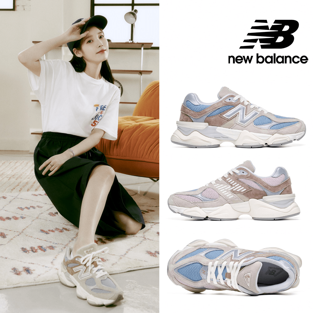 IU演唱穿什麼? 5款IU著用鞋分享！New Balance女神IU李知恩特輯推薦！NB U9060 /NB 574/ NB 9060 - 伊漾 (@eevee_) | Dcard