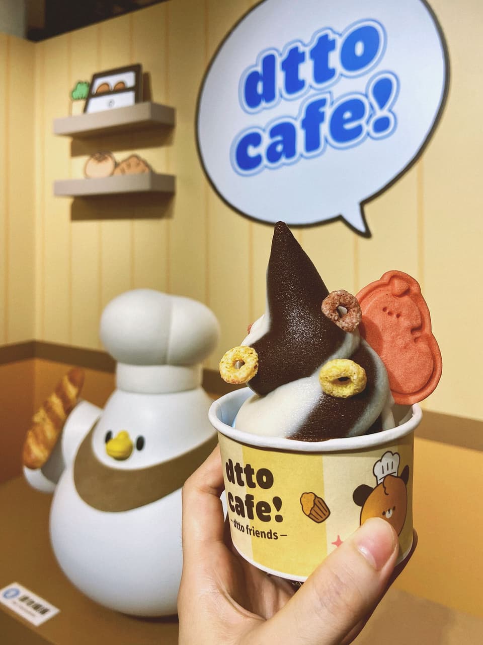 #Dcard官方活動 dtto friends期間限定店：dtto cafe #夏日避難所 - 旅遊板 | Dcard