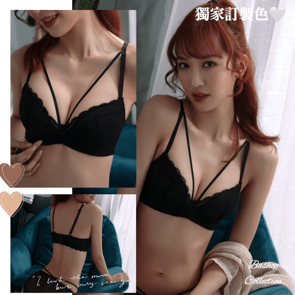 ⏰限時優惠📢美胸內衣‼️【BAshop】 性感美胸線條🥰線條厚墊集中內衣 集中托高💕 - 瑪奇瑪奇 (@makemake2023) | Dcard