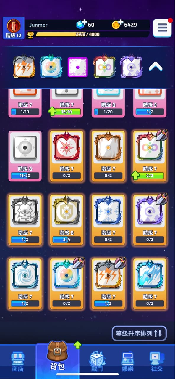 #徵友 Random dice - 遊戲板 | Dcard