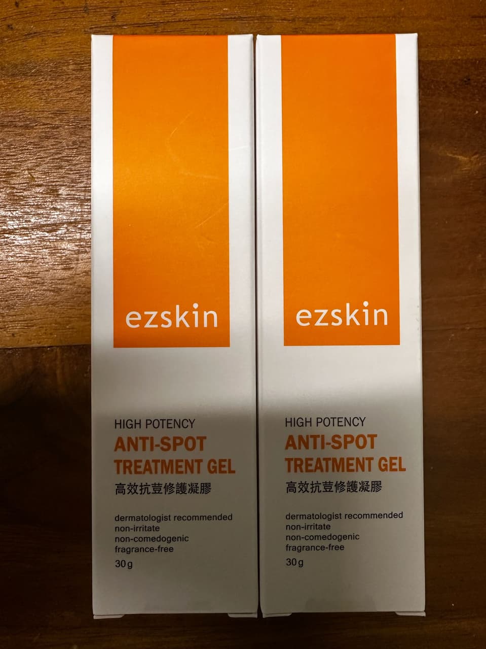 #我要賣 #我要賣 輕鬆美膚EZSKIN 高效抗荳修護凝膠 抗蔓淨荳清新凝膠 - 二手交易板 | Dcard