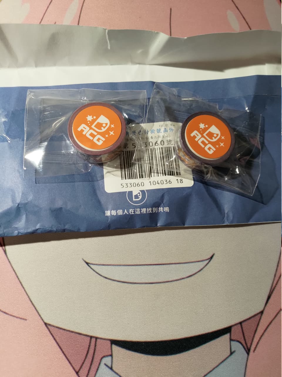 #開箱 Dcard ACG 紙膠帶 - 隨便啦 (@berry__) | Dcard