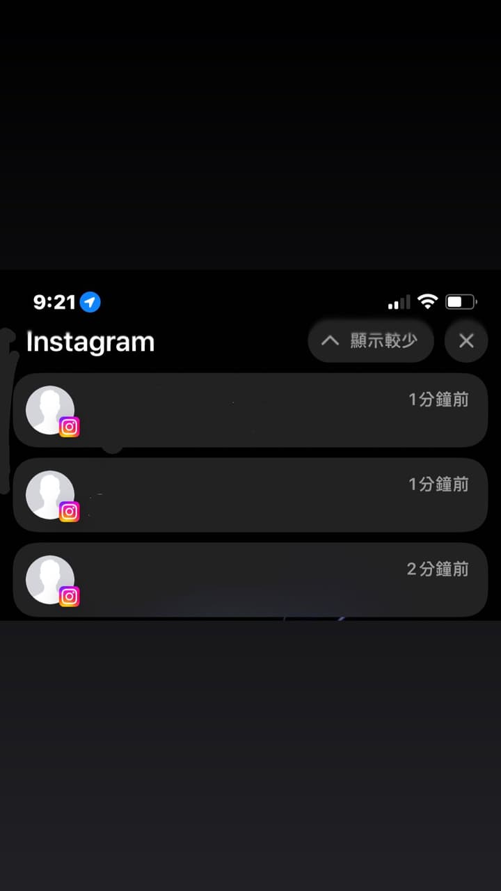 Ig壞掉? 閒聊板 Dcard