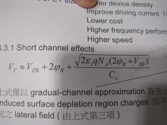 MOSFET 的body effect請益 - 研究所板 | Dcard