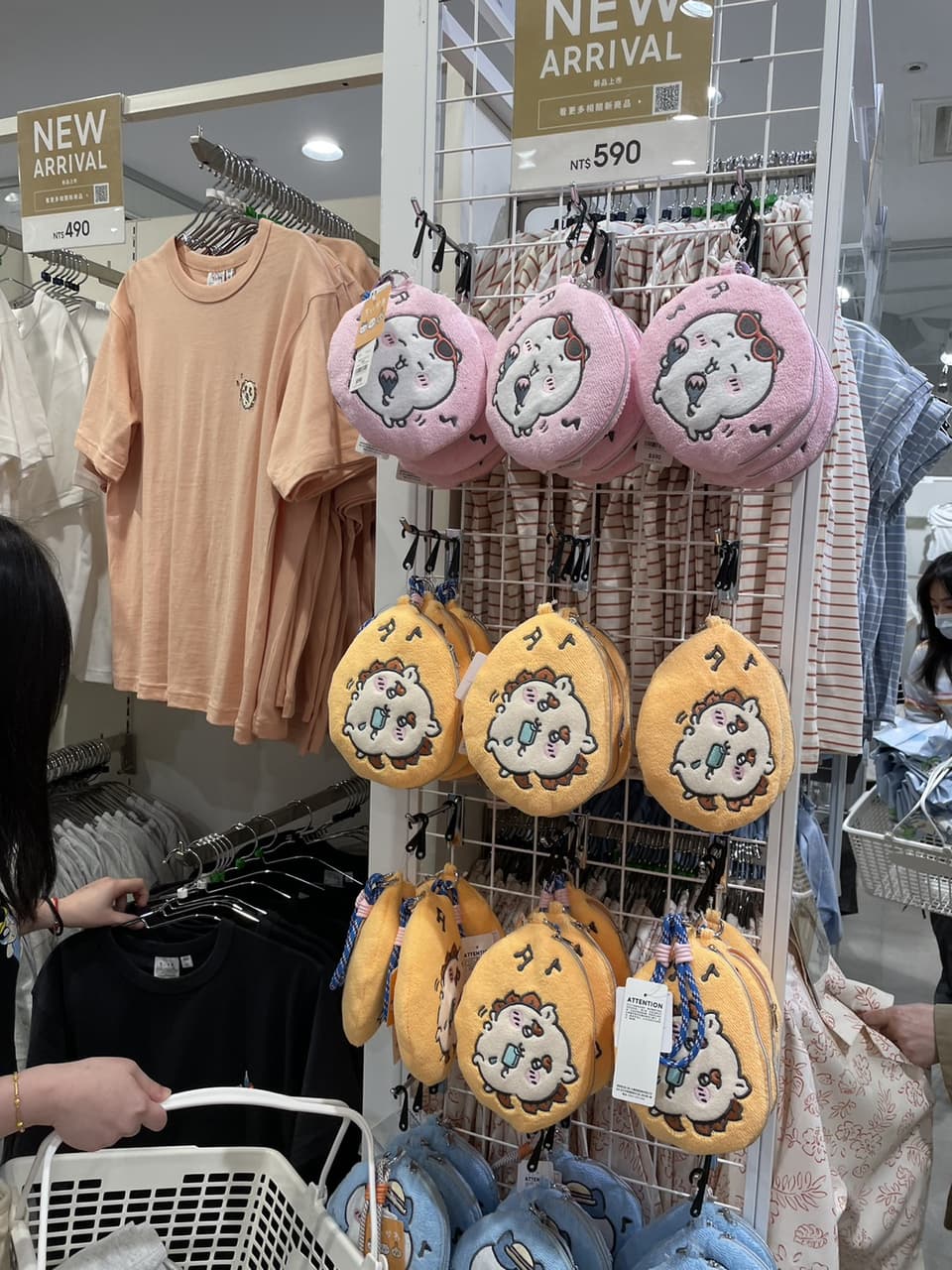 #分享 開箱 吉伊卡哇 X GU 新品🔥 - 吉伊卡哇板 | Dcard