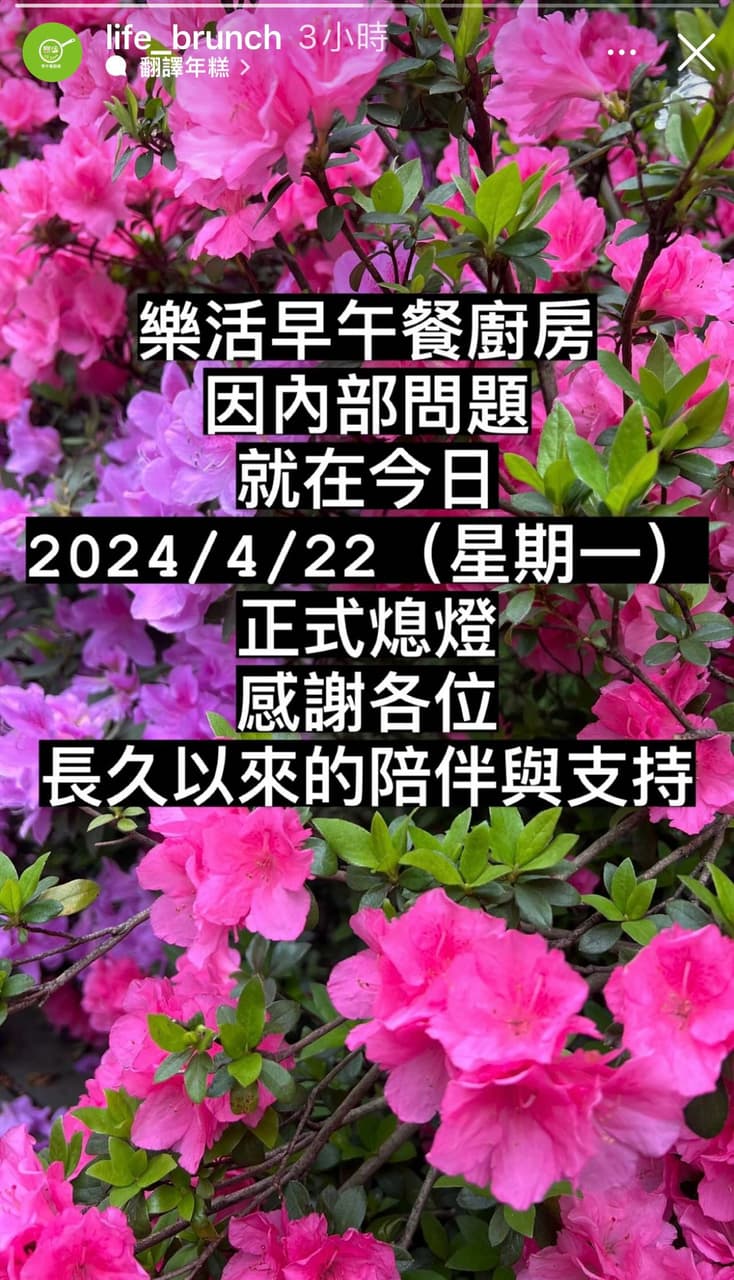 樂活掰了 高雄大學板 Dcard