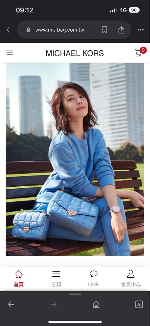 Mk官網 - 閒聊板 | Dcard