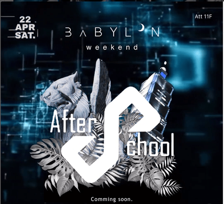 After School嘻哈⚔️電音派對 - 龍華科技大學板 | Dcard