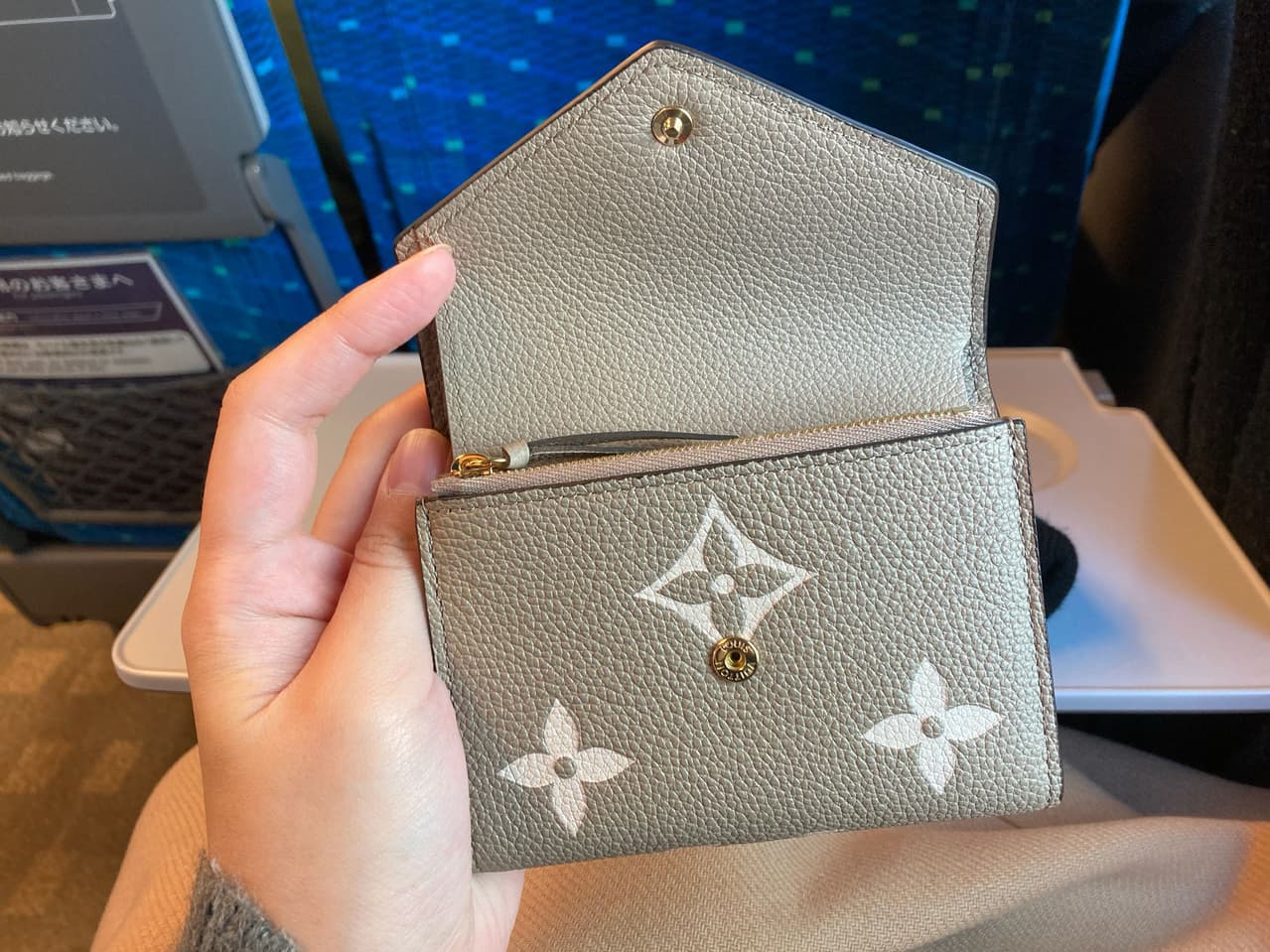 #開箱 LV Victorine 短夾 東京獨旅戰利品 - 精品板 | Dcard