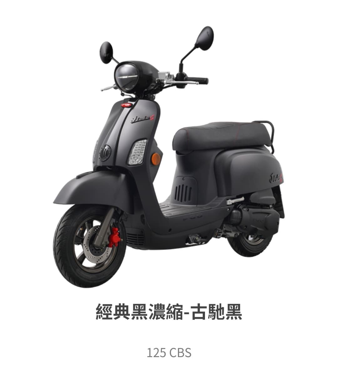 #選購 jbubu選購 - 機車板 | Dcard